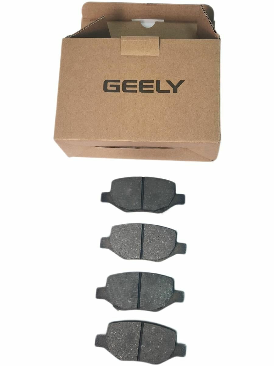 Тормозные колодки дисковые задний для Geely Coolray OEM: 4048046400