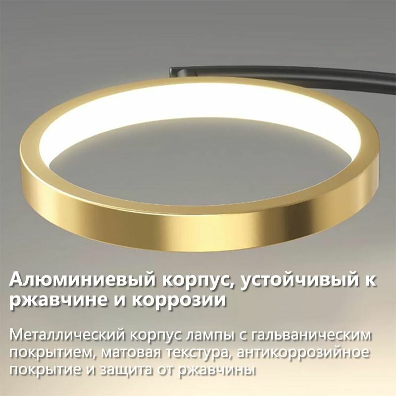 Люстра потолочная — фото 1