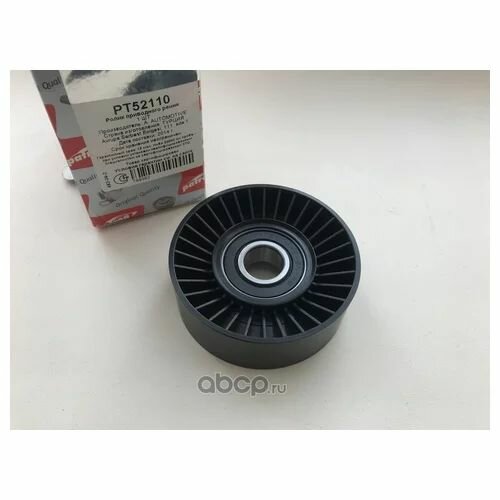 Автозапчасть/Цепь ГРМ дв. ВАЗ-2103 (116 зв.) Kraft KT017736