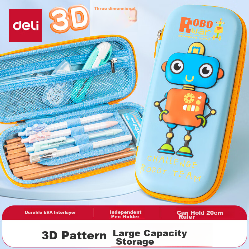 Deli Начальная школа Корпус карандаша, EVA Большой емкости Канцелярские принадлежности Корпус, Робот Мультфильм серии,
