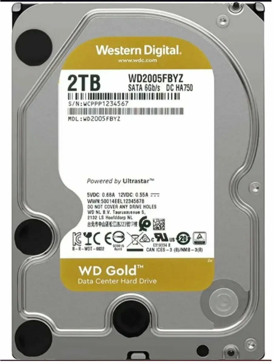 Жесткий диск Western Digital WD Gold 2 ТБ