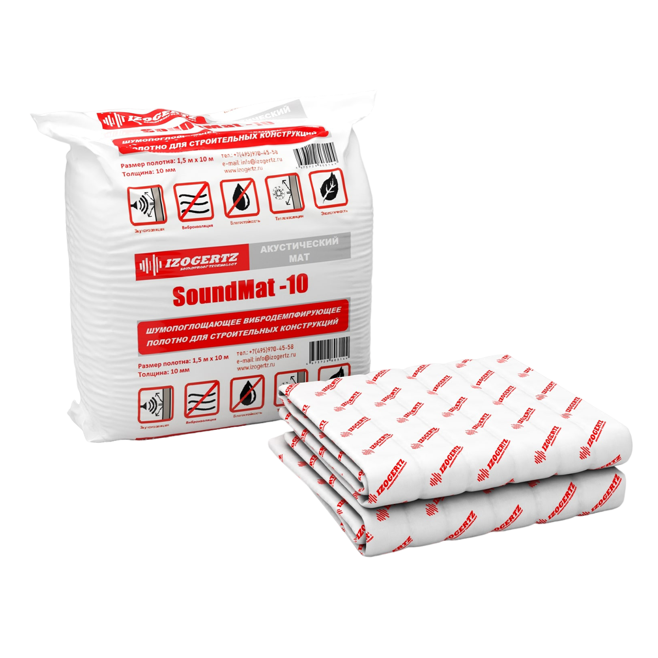 Акустический мат Izogertz SoundMat 10 (10000х15000х10мм) в уп.15м2