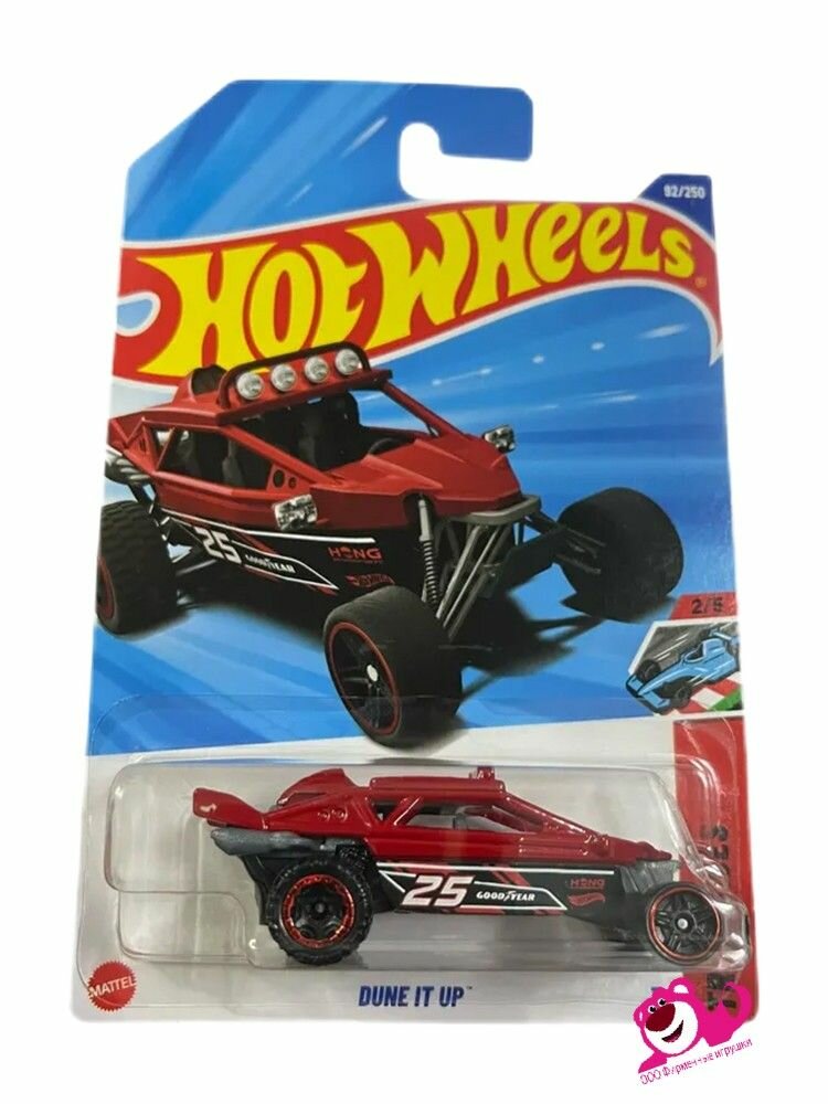 Машинка Mattel Hot Wheels 2025K C4982 Dune It Up (Red)