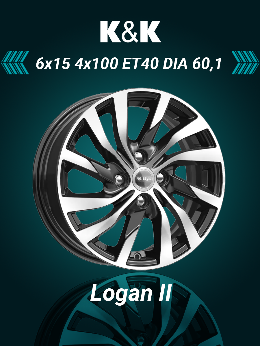 Диски автомобильные K&K KC882 6x15 4x100 ET40 60,1 Алмаз черный