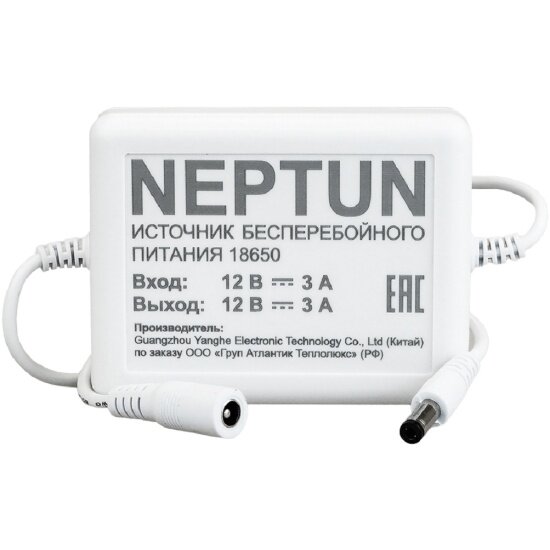 Источник бесперебойного питания Neptun 18650 (2025)