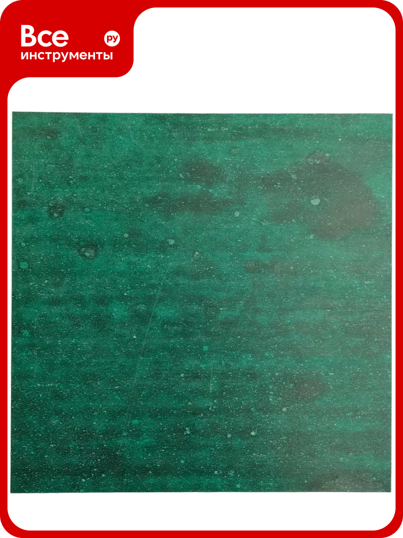 Паронит безасбестовый листовой HG 200х200х2 мм, Диапазон рабочих температур