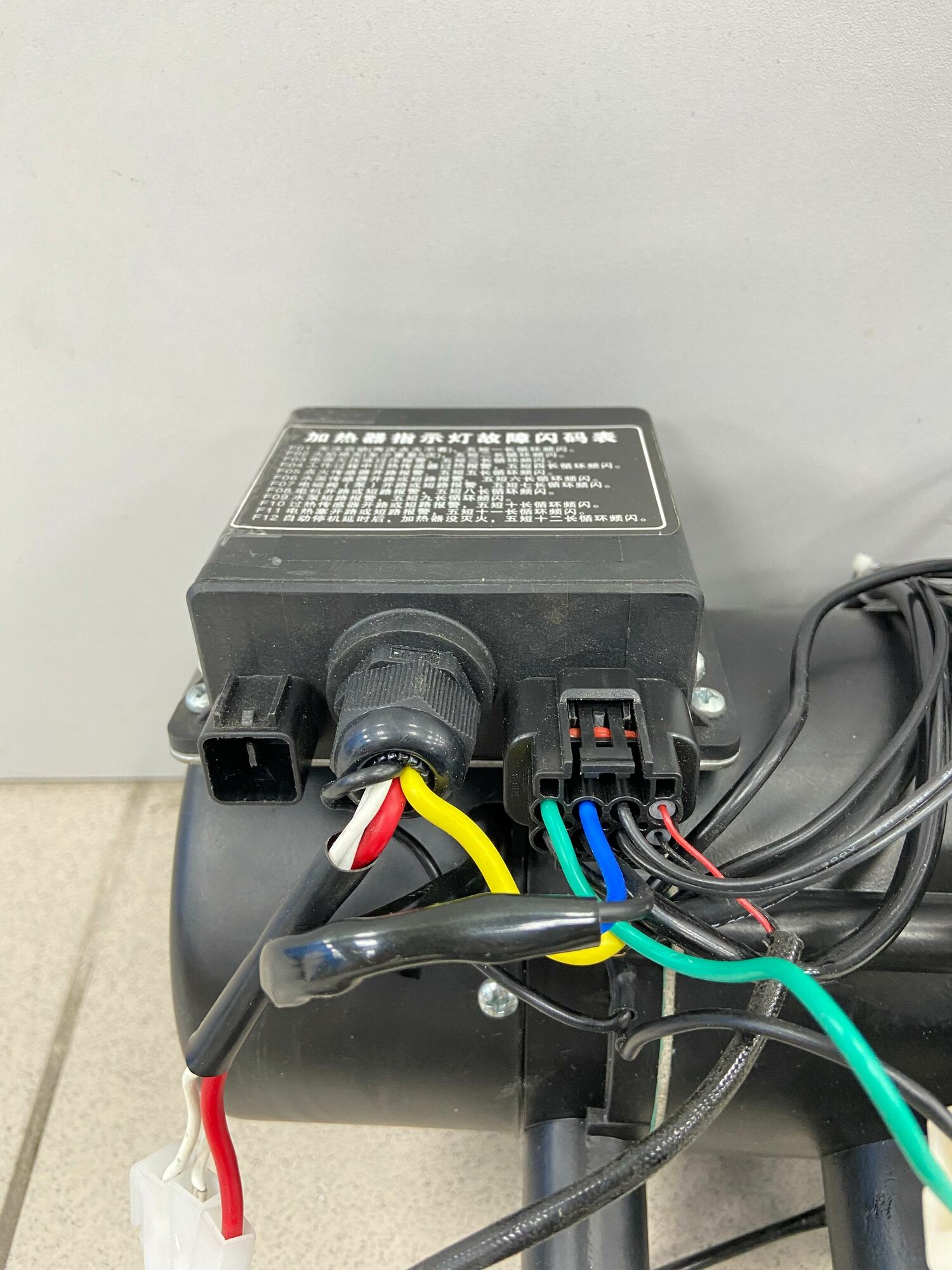 Предпусковой подогреватель ПЖД 12 кВт 24V дизель (для грузовиков, автомобилей и спецтехники)