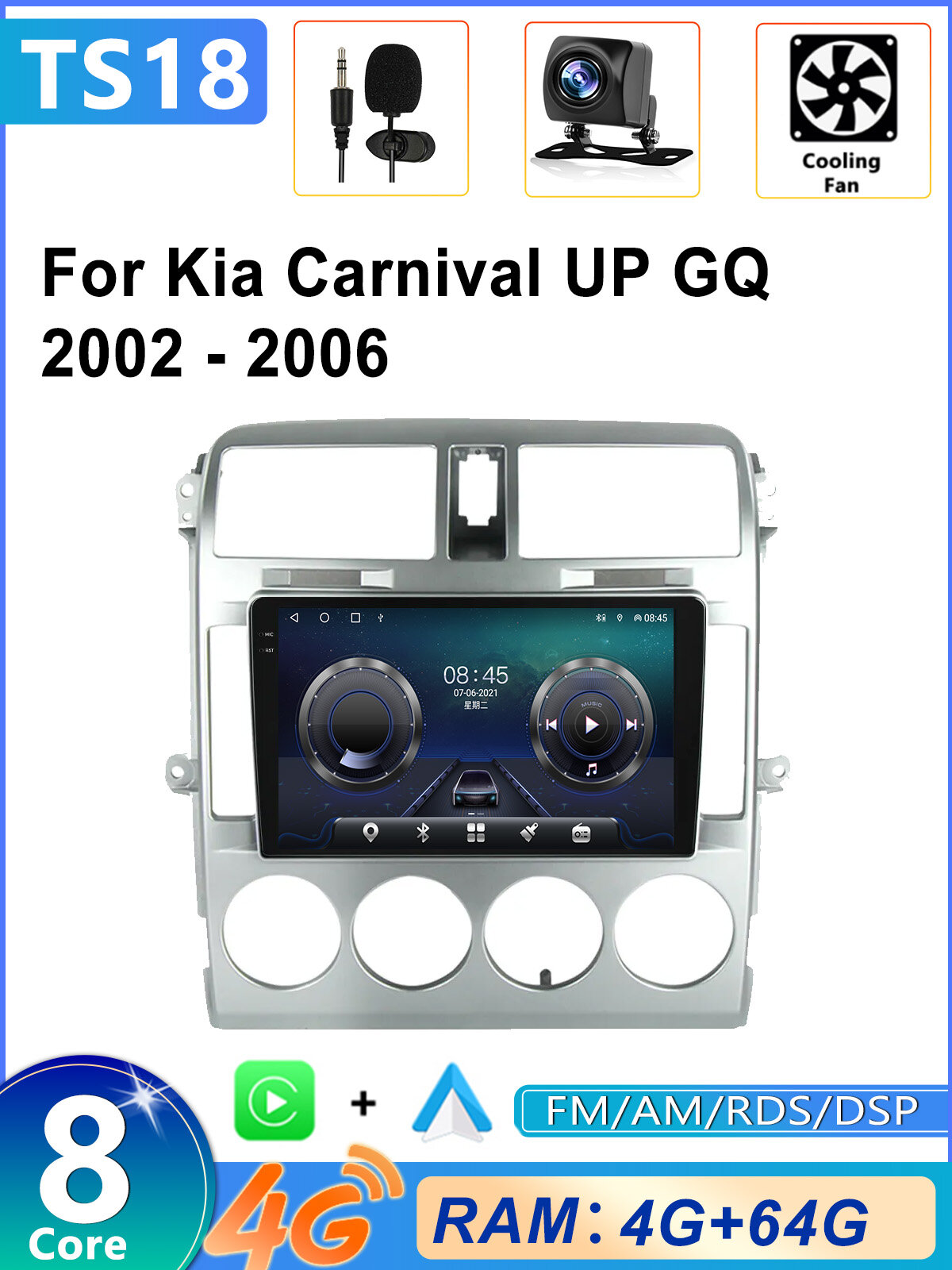 Магнитола для Kia Carnival 2002-2006 Android Автомобильные игроки, экран QLED, модемОхлаждающий вентилятор AM/FM, DSP, Carplay/android auto