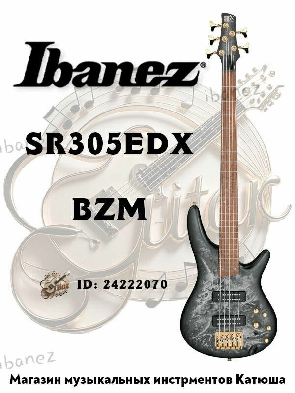 Струнный инструмент IBANEZ SR305EDX
