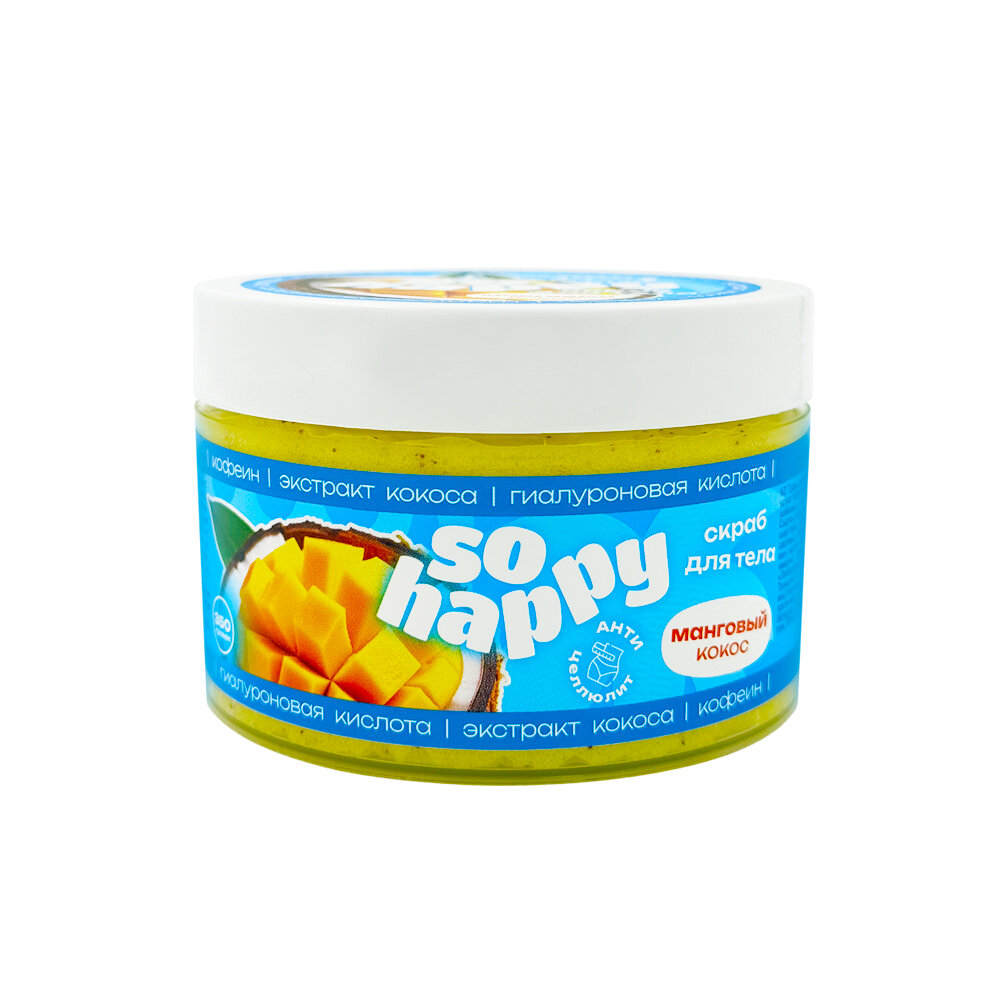 Скраб для тела Laboratory Katrin Манговый кокос 350гр