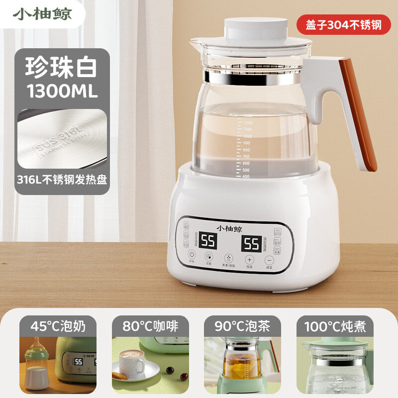 Экспортный трансграничный термостатический чайник для приготовления молока, многофункциональный стеклянный электрический чайник, устройство для приготовления детской смеси, полностью автоматический чайник для подогрева молока.