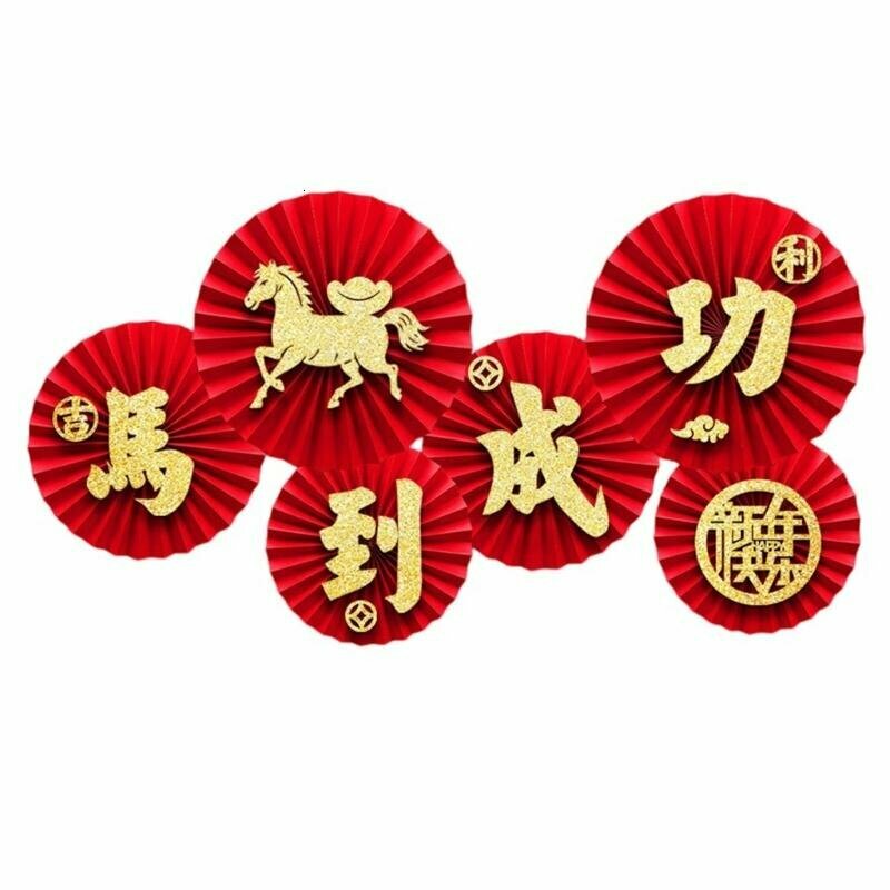 Красный бумажный веер ручной работы, Немедленный успех