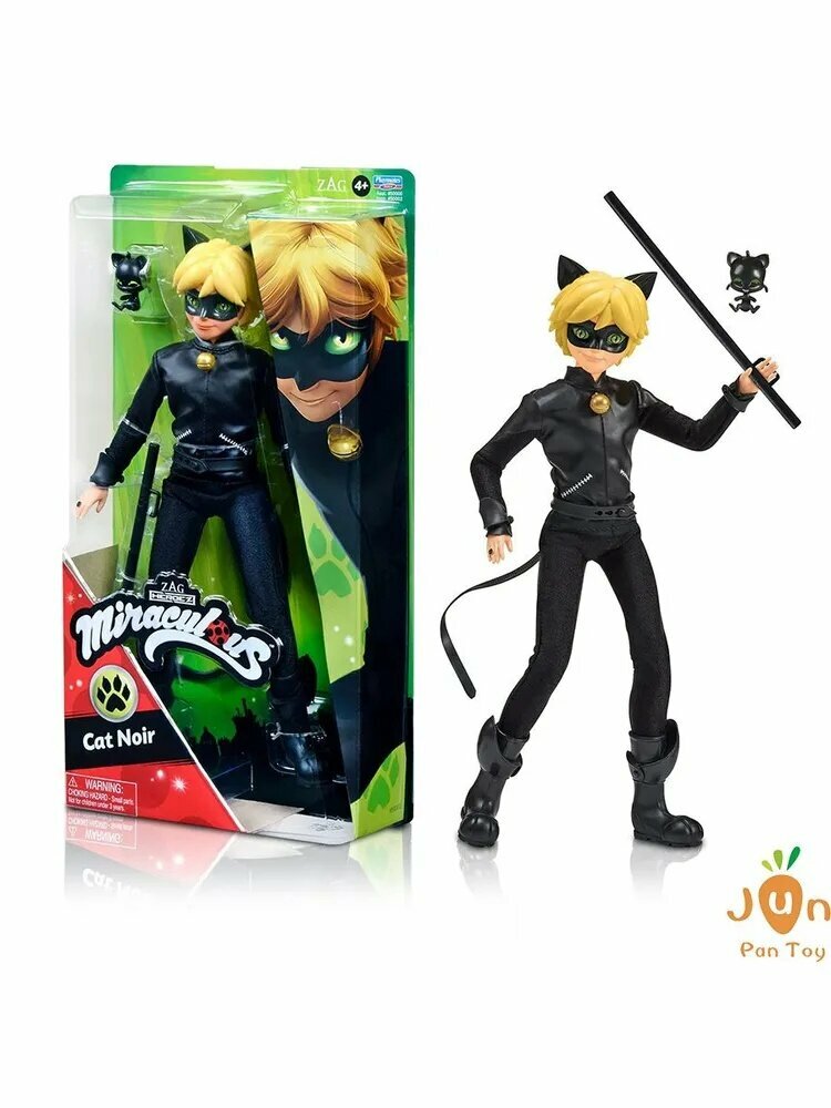 Playmates Zag Heroez Miraculous Cat Noir / детские игрушки, Супер-кот, с аксессуарами, 26 см, подойдет в качестве подарка на день рождения