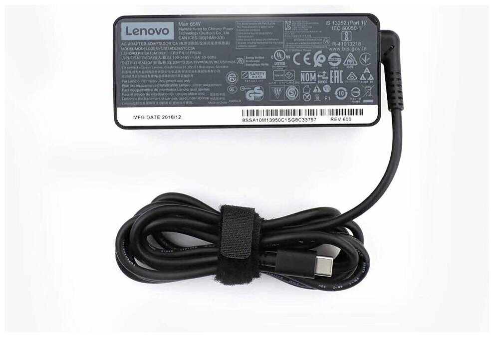 Для Lenovo Ideapad 5 14ITL05 / 82FE Зарядное устройство блок питания ноутбука (Зарядка адаптер + кабель\шнур)