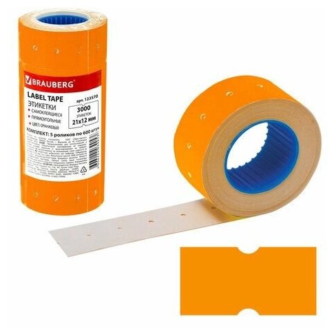 Этикет-лента 21х12 мм, прямоугольная, оранжевая, комплект 5 рулонов по 600 шт, BRAUBERG, 123570