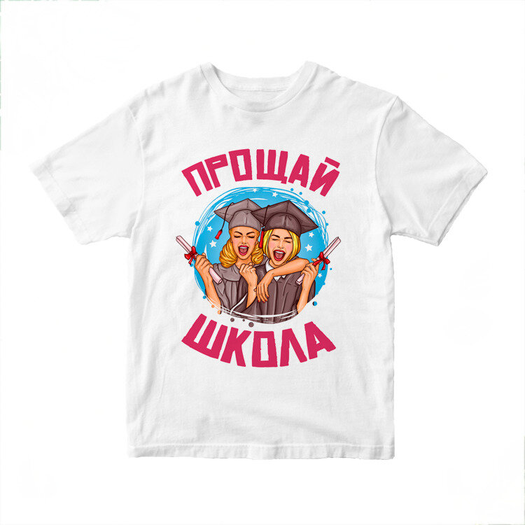 Футболка