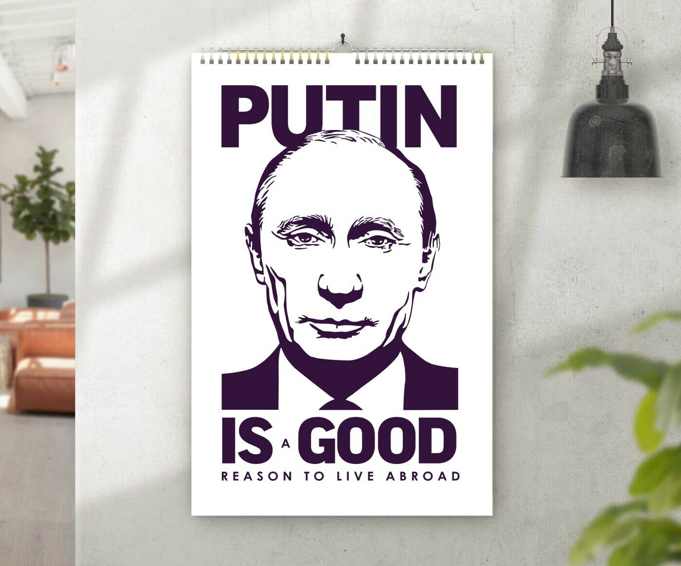 Календарь GOODbrelok Настенный перекидной Принт А4 "Путин" - 6