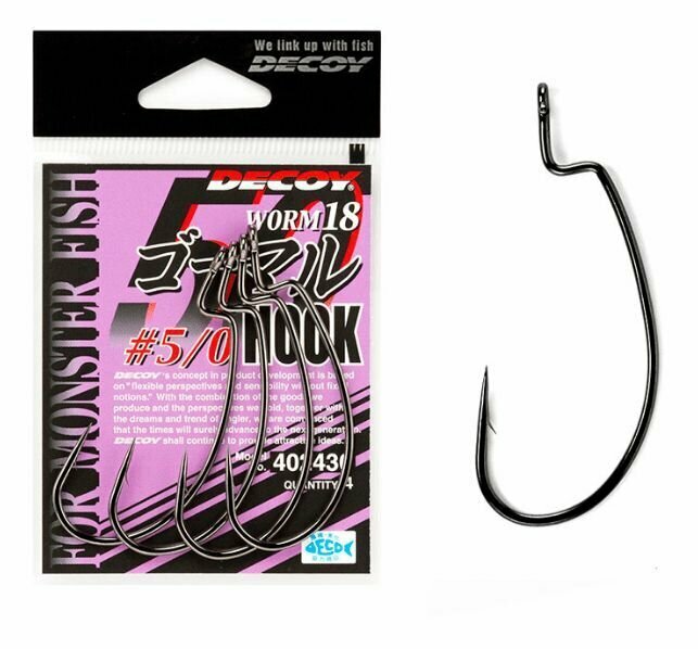 Крючок Decoy Worm 18 #5/0