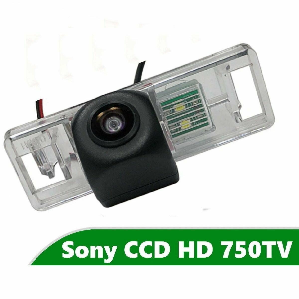 Камера заднего вида CCD HD для Citroen C4 II (2010+ )