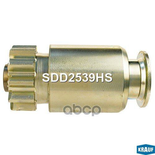 Бендикс стартера Krauf арт. SDD2539HS