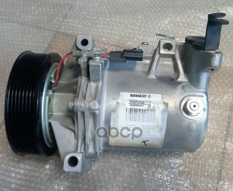 Компрессор кондиционера RENAULT арт. 926003859R