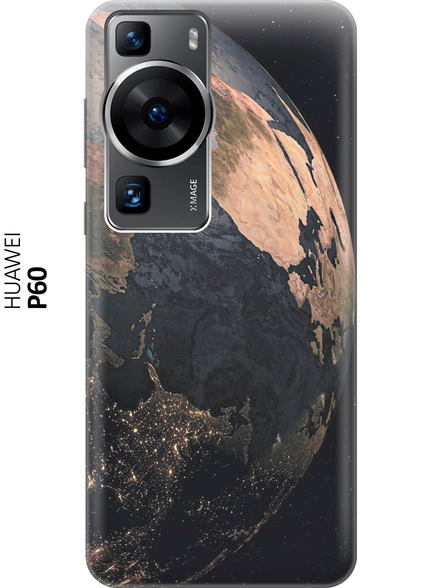 Силиконовый чехол на Huawei P60, Хуавей П60 с принтом "Земля"