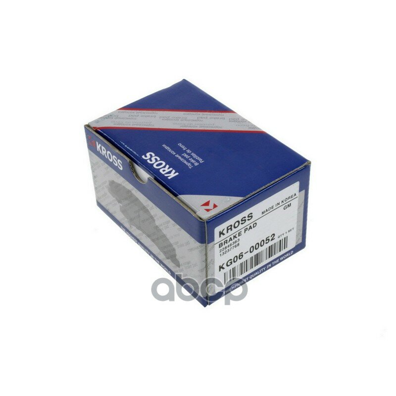 Колодки тормозные задние Kross арт. KG0600052