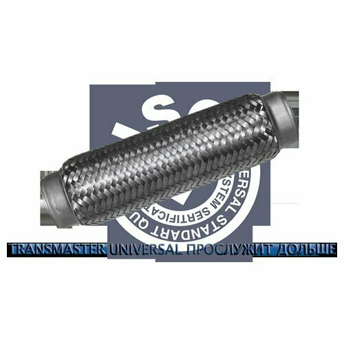 Гофра глушителя TRANSMASTER UNIVERSAL 45230i
