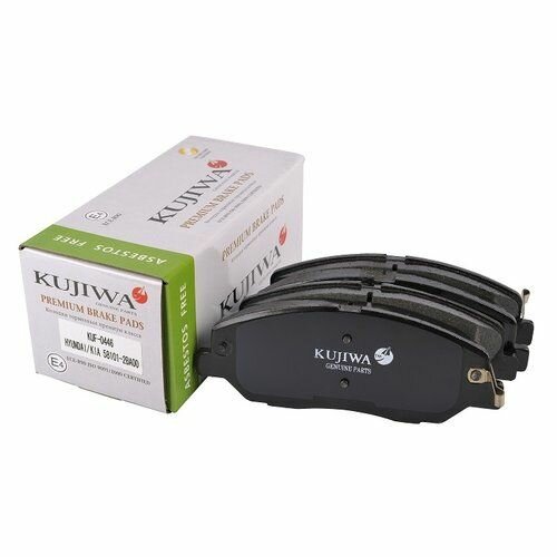 Колодки тормозные передние с пластинами KUF0446 KUJIWA 581012BA00 HYUNDAI/KIA Kujiwa KUF0446
