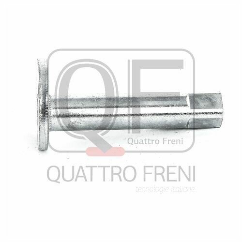 Болт, установка управляемых колес Quattro Freni QF00X00023 для Toyota HiAce IV