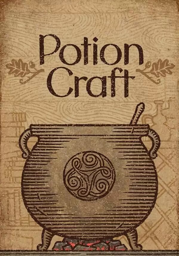 Potion Craft: Alchemist Simulator / ключ STEAM / PC / Россия, СНГ
