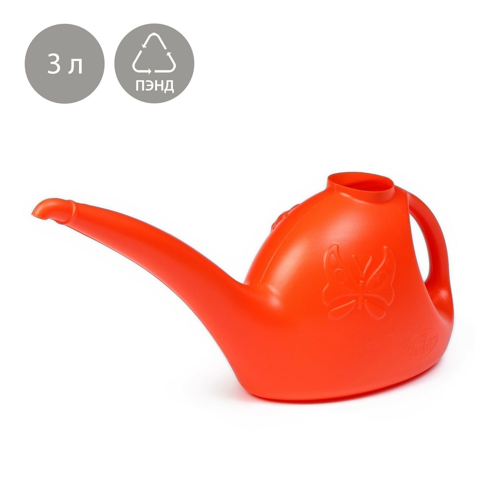 Лейка, 3 л, без рассеивателя, цвет микс