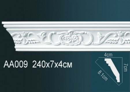 Карниз Потолочный Perfect AA009F Гибкий Д240xШ4xВ7 см /Перфект.