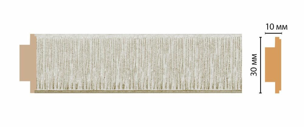 Молдинг Decomaster 110-20 В30хШ10хД2400 мм / Декомастер.