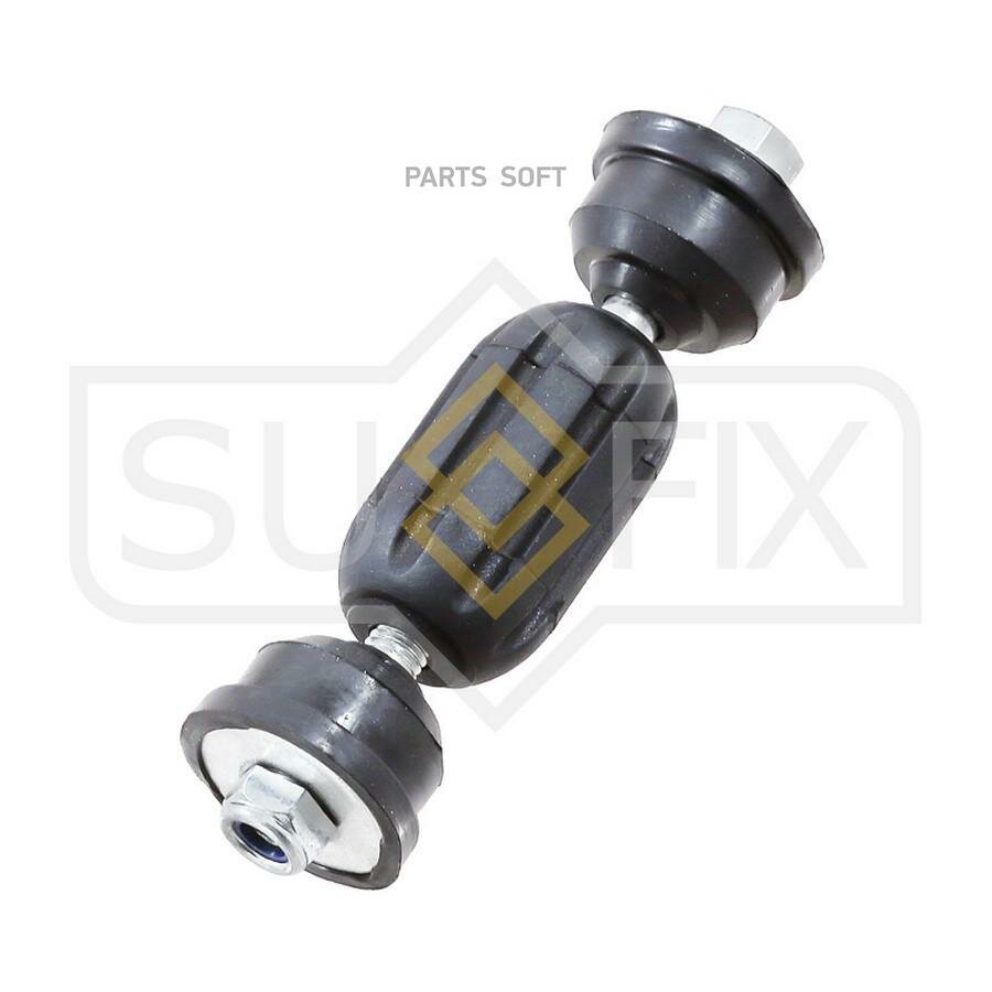 Стойка стабилизатора задняя L/R FORD Focus I 1.4-2.0 98-04 SUFIX арт. SJ-1051