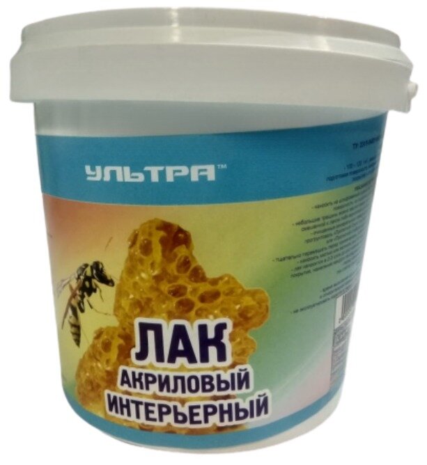 Лак акриловый интерьерный Ультра 0,9 кг