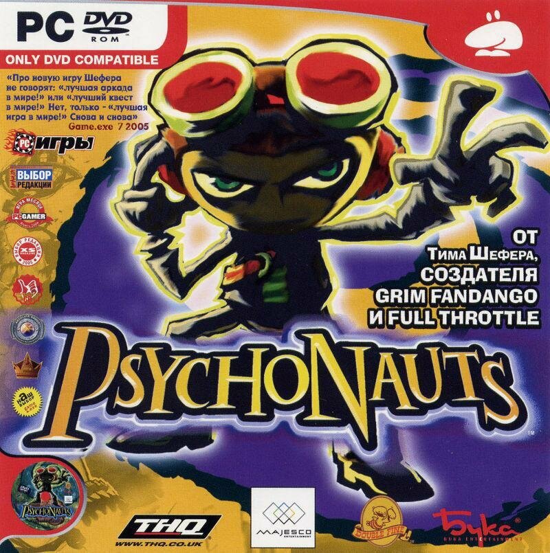 Игра для компьютера: Psychonauts (Jewel диск) Лицензионный диск