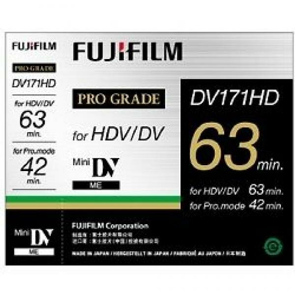 Видеокассета mini DV для видеокамер, FUJIFILM HDV 63, DV171HD 63S, 63 мин, jewel case, 1 шт.