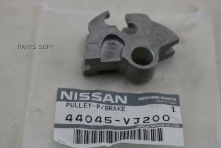 44045VJ200 NISSAN Кронштейн троса NISSAN NP300 (D22)