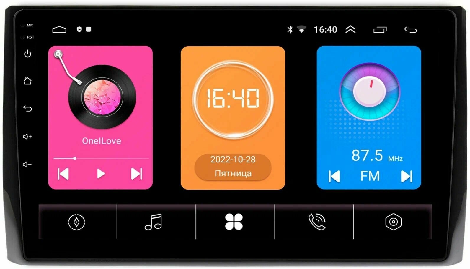 Автомагнитола с рамкой 2 din 9 дюймов для Skoda Kodiaq 1/Karoq 1 2017-2024 / Android 2Gb+32Gb / GPS / Bluetooth / Wi-Fi / FM-радио