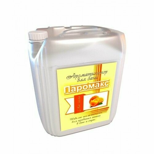 Ароматизатор для хамама Апельсин "Премиум" 5,0 л