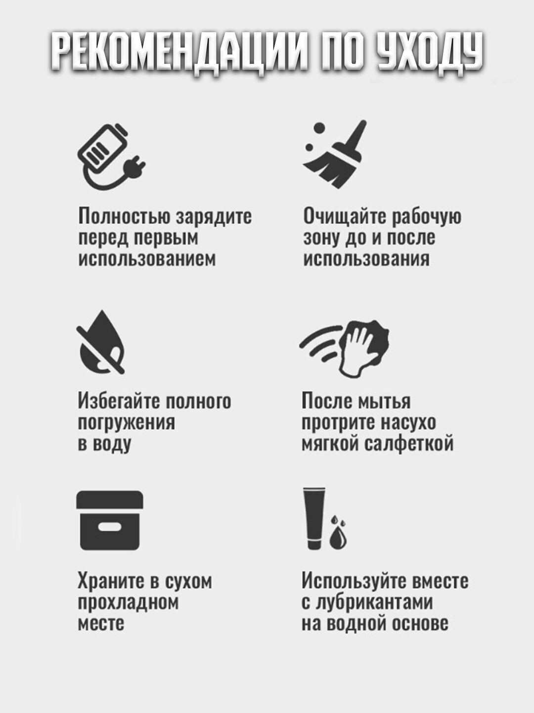 Анальная пробка с вибрацией и пультом, Вибропробка на пульте, 10 режимов