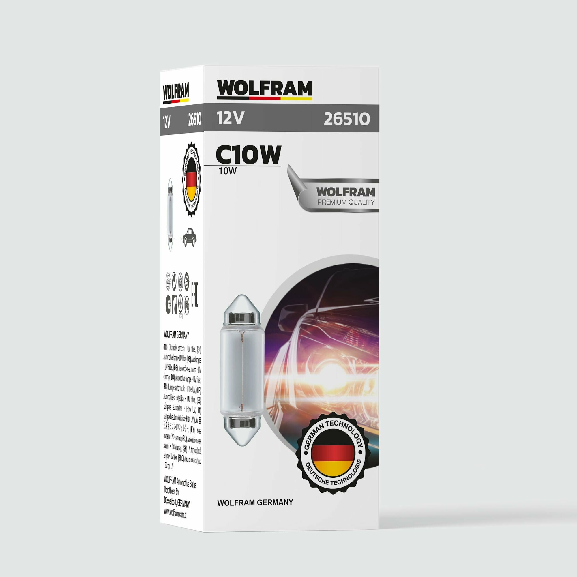 Лампа галогенная 12V C10W 10W SV8,5-8 41 мм 10 штук