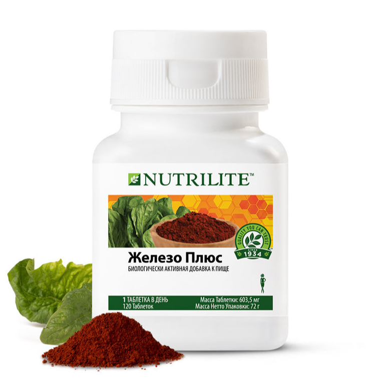 AMWAY NUTRILITE™ железо плюс, 120 ТАБ.