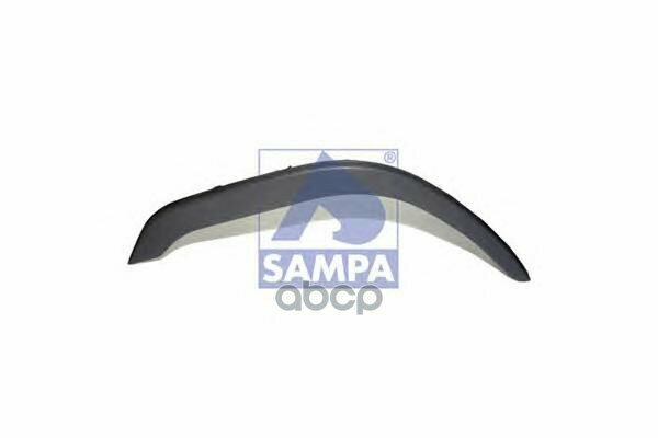 Накладка VOLVO FH крыла переднего правого SAMPA SAMPA арт. 18300290