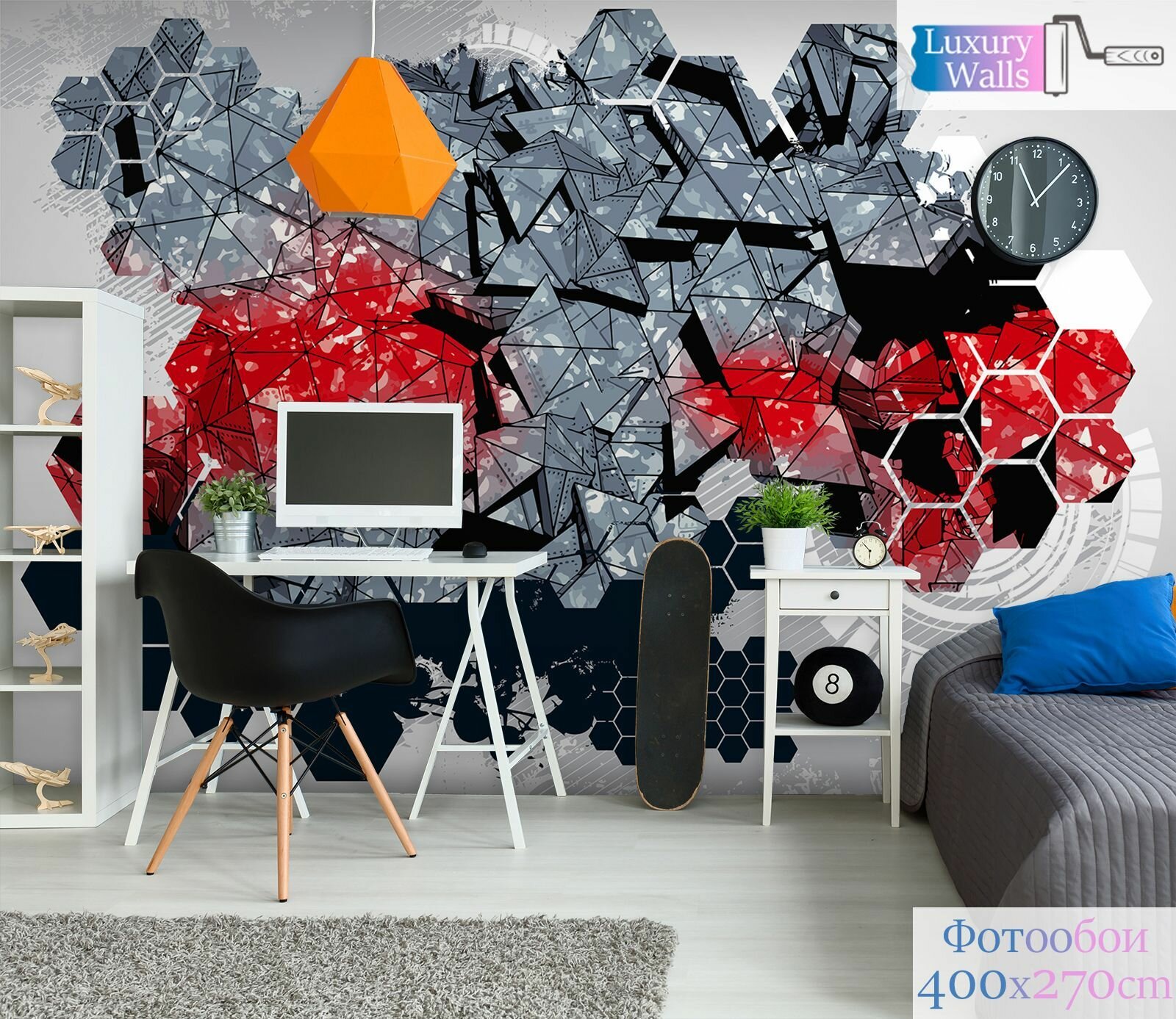 Фотообои на стену флизелиновые 3d детские Граффити 400x270 Luxury Walls AM12504