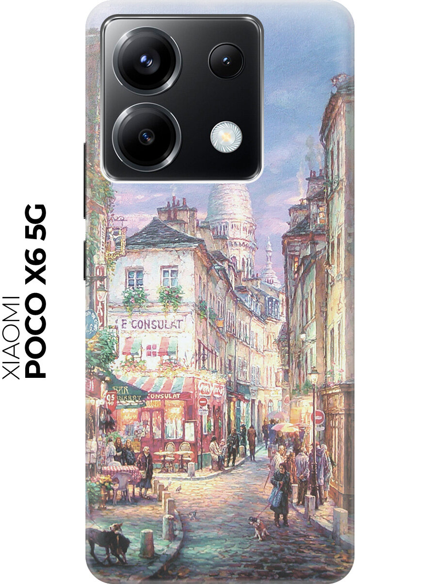 Силиконовый чехол на Xiaomi Redmi Note 13 Pro 5G / Poco X6 5G / Сяоми Редми Ноут 13 Про 5г / Поко Х6 5г с рисунком "Пейзаж Монмартра"