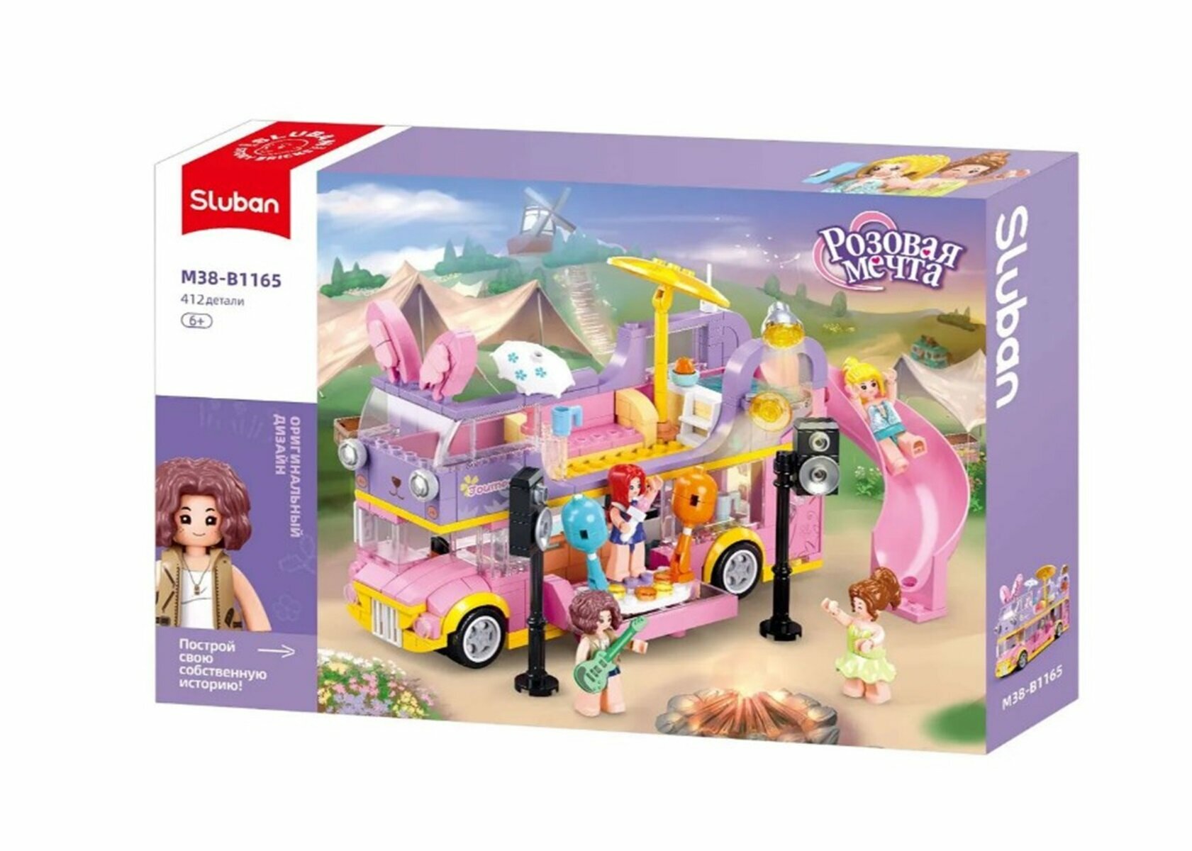 Конструктор "Музыкальный фургон для вечеринок" 412 деталей SLUBAN M38-B1165
