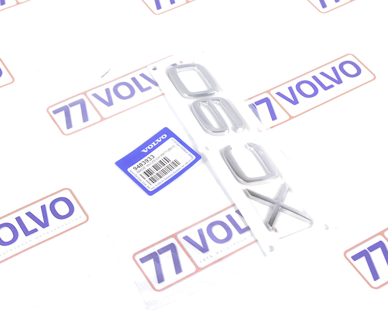 9483933 Эмблема "XC90" VOLVO