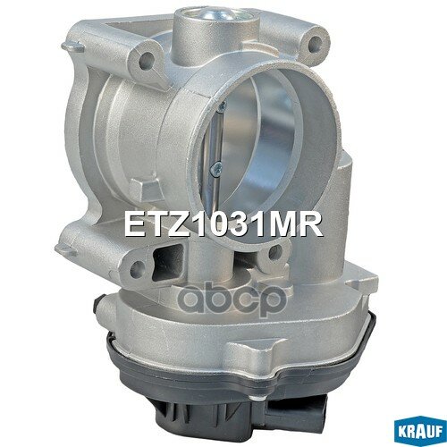 Дроссельная заслонка Krauf арт. ETZ1031MR